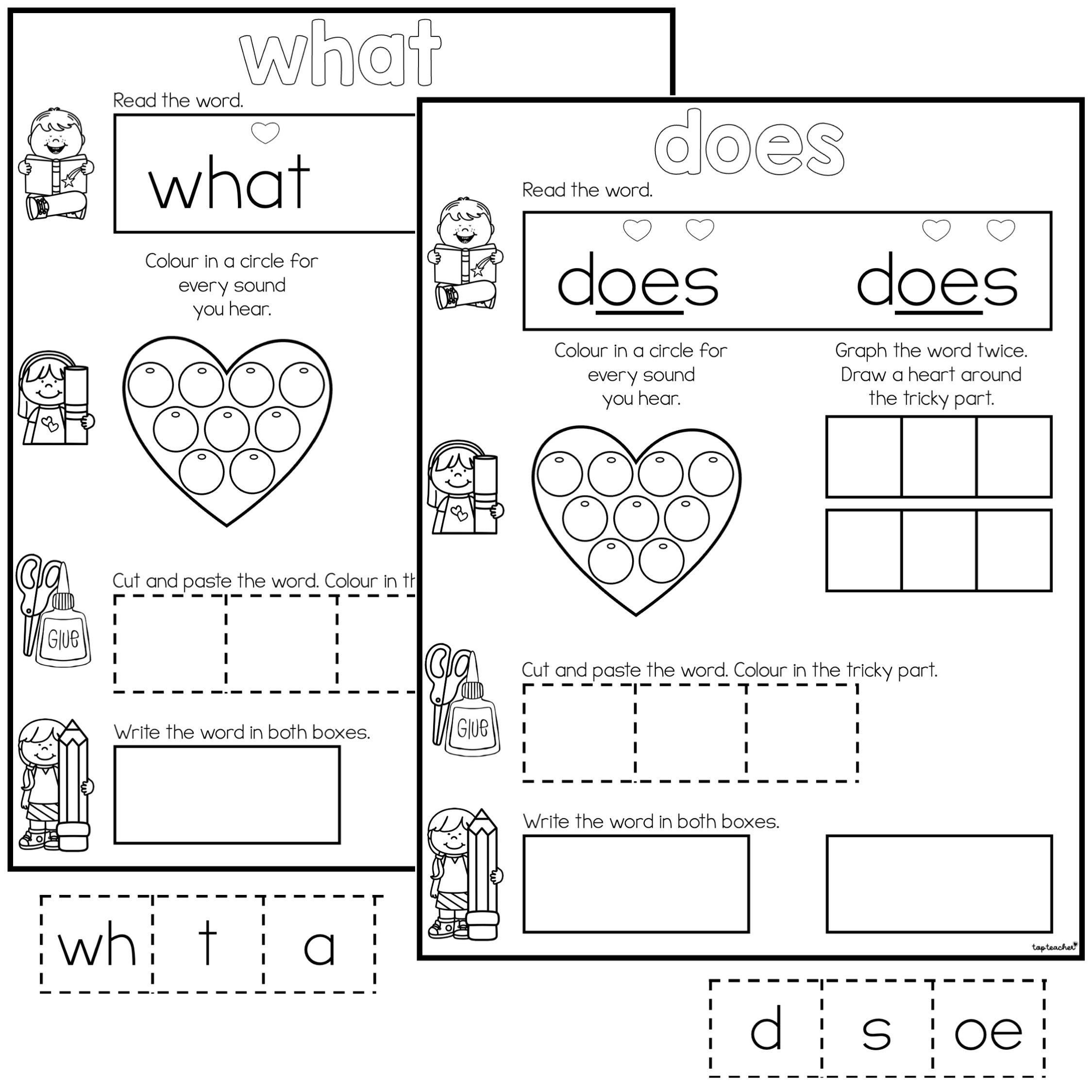 Heart Words Worksheets - Top Teacher